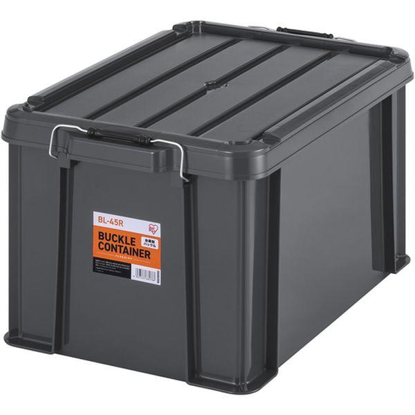 ・金属バックル仕様のフタ付コンテナです。・収納に。・容量(L)：43.4・色：チャコールグレー・外形寸法(mm)間口：580・外形寸法(mm)奥行：385・外形寸法(mm)高さ：320・有効内寸(mm)間口：476・有効内寸(mm)奥行：3...