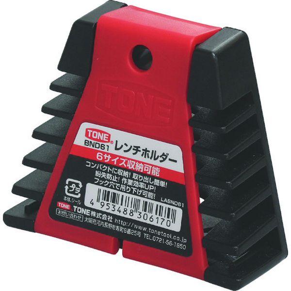 ・1丁ずつスムーズに取り出し可能で、整理・保管に便利です。・壁掛け用の穴で、壁面に取り付け可能です。・落下防止カバー付です。・収納本数(丁):6・間口×奥行1×奥行2×高さ(mm):85×20.8×32.5×71.5・生産国 日本・JANコ...