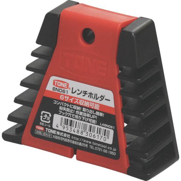 ・1丁ずつスムーズに取り出し可能で、整理・保管に便利です。・壁掛け用の穴で、壁面に取り付け可能です。・落下防止カバー付です。・収納本数(丁):7・間口×奥行1×奥行2×高さ(mm):85×18.5×30.1×87.0・生産国 日本・JANコ...