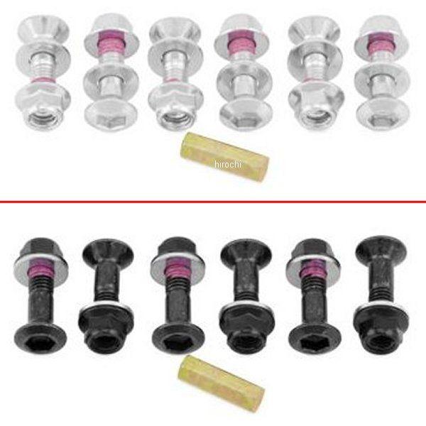 ボルト BOLT スプロケット ボルトキット 8mm 6個入り・金属ロックに合った6つのクラス10.9スプロケットボルト富士ナット・各スプロケットボルトにはダブルロック用中強度のスレッドロックパッチが付いています。・簡単な取り付けと取り外し...