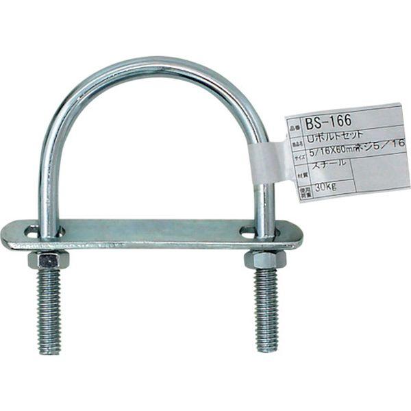 ・ロープ金具・船舶金具としてお使い頂けます。・ネジ径×使用パイプ径：5/16×60・使用荷重(kg)：30・スチール・生産国 台湾・JANコード 4903757111660・質量 101g・コード：335-5478 ・品目：BS166BS1...