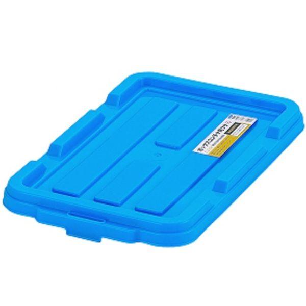 ・BOXコンテナ用のフタです。・BOXコンテナのフタとして。・適合コンテナ：B-4.5R・B-6.6R・B-4.5・B-6.6・色：ブルー・外形寸法(mm)間口：342・外形寸法(mm)奥行：204・外形寸法(mm)高さ：28・ポリプロピレ...