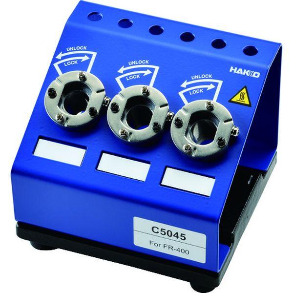 ・ノズルが素早く・安全に交換でき作業効率が向上します。・ワークに合ったサイズのノズルをストレスなく選択できます。・最大3種のノズルがセットでき、ワークに応じたノズルをストレスなく選択できます。・幅(mm)：129・奥行(mm)：118・高さ...