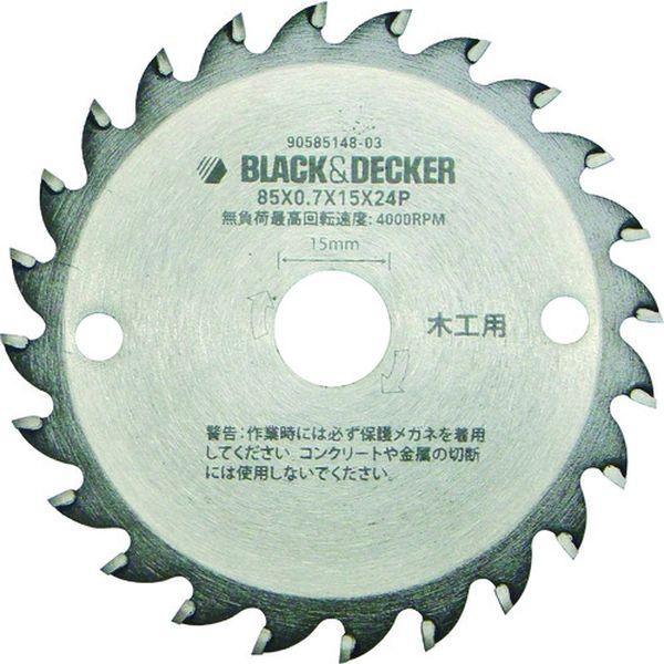 ・ECH183用の丸のこ替刃です。・マイクログレインカーバイド歯がきれいな切断を実現し、破片の発生を抑えます。・ECH183用替刃。・適合機種：ECH183-JP・外径(mm)：85・刃厚(mm)：1.1・穴径(mm)：15・刃数：24・刃...