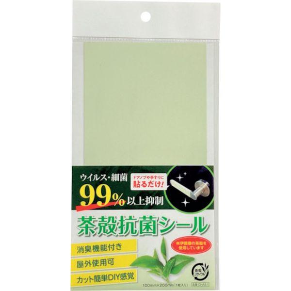 ・株式会社伊藤園のお茶を製造した後にでる茶殻をリサイクルして作られています。・緑茶成分「カテキン」には抗菌消臭効果があり茶殻の凹凸や微細孔によるヒートアイランド現象の緩和効果があるエコなシートです。・薄緑色の優しい手触りです。・ドアノブや取...