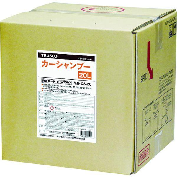・全ての車の色に使用できるカーシャンプーです。・たっぷりの泡がボディーを傷つけず、汚れだけを強力に落とします。・自動車ボディーの洗浄用・容量(L)：20・容量(ml)：20000・適合車体色：全色対応・液性：弱アルカリ性・20〜25倍希釈・...