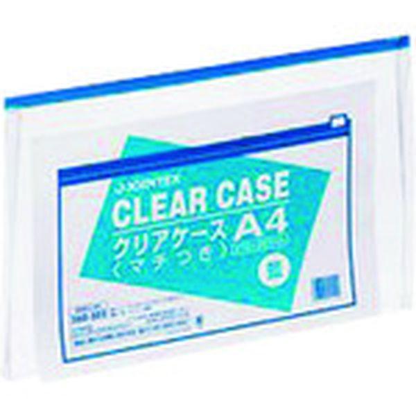 ・整理整とんや仕分けに一役買います。・書類を項目ごとに分けたり、用途は様々です。・中身の見える透明本体です。・色：青・規格：A4-S・外形寸法：縦250×横350mm・内形寸法：縦230×横330mm・種別：マチ付・厚：0.3mm・マチ幅：...