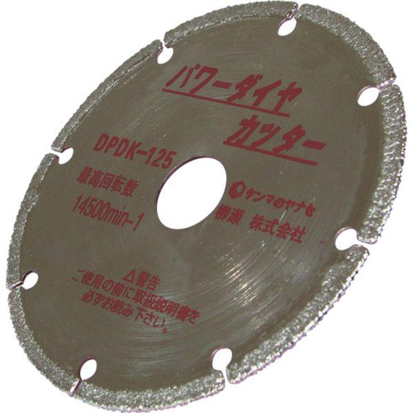 ・ダイヤ溶着部厚み2mmの薄刃で切れ味良好です。・強力溶着ダイヤで長寿命です。・FRP・石材・タイル・瓦・プラスチック・鋳鉄管・塩ビ管・コンクリート・アスファルトの切断に。・外径(mm)：125・刃厚(mm)：2.2・穴径(mm)：22.0...