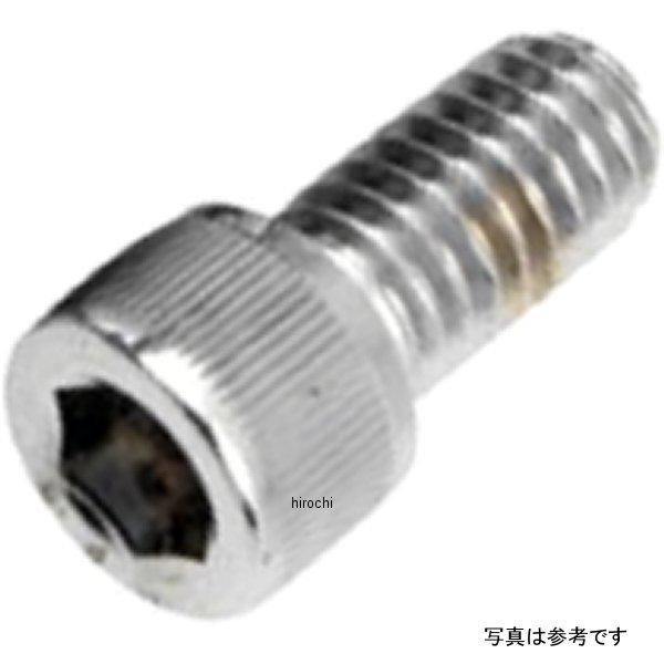 ガッツクローム ソケットボルトサイズ:5/16-18×5/8粗目ピッチのボルトです。DS-190543-GCDS-190543ヤフー HD店