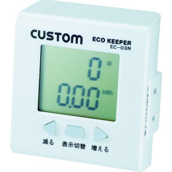 ・壁のコンセントと電気製品の間に接続するだけで、電気製品の電力測定ができます。・電気製品(AC100V電源)の使用状況(6項目)を確認できます。・計測項目は、使用時間・積算電気料金・1時間あたりの電気料金・瞬時電力量・積算電力量・［［CO2...