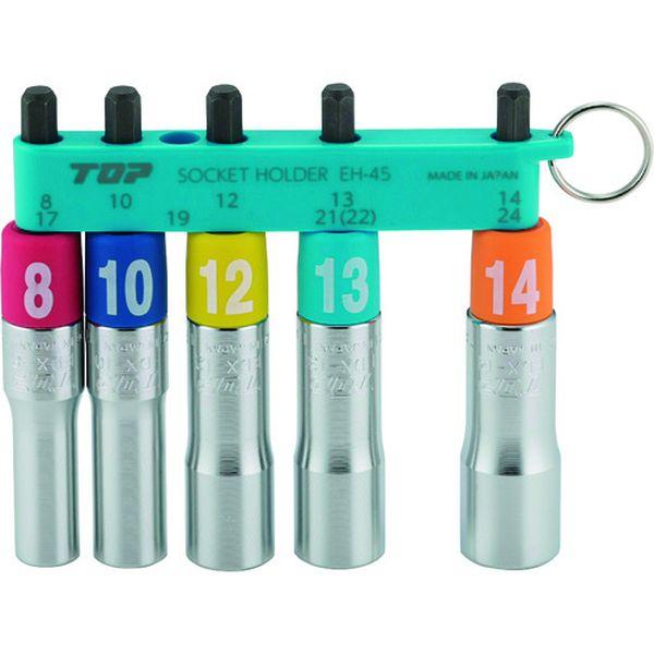 ・バラバラにならずに持ち運びに便利です。・シャンク差込穴の独自設計できれいに収納可能です。・各種ボルト・ナットの脱着に。・軸寸法(mm)：6.35・対辺形状：6角サーフェイス・差込角(mm)：6.35・タイプ：18V耐久タイプ・セット内容(...