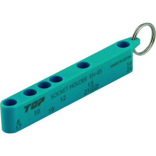 ・シャンク差込穴の独自設計でソケットなどをきれいに収納できます。・6.35mm六角シャンクのソケットやビットを収納できます。・色：ブルー・全長(mm)：107・ビット収納数(本)：6・穴位置の独自設計で、先端工具をきれいに収納できる・PE・...