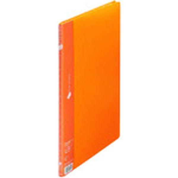 ・中紙なしで実用本位のローコストタイプです。・どんどん使ってきれいに整理できます。・背ラベルの背面はシンプルなデザインで書き込み可能です。・ポケットは厚手のエンボスフィルムです。・色：イエロー・縦(mm)：307・横(mm)：240・背幅(...