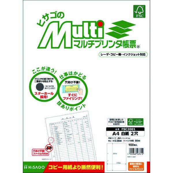 ・FSC［［R上］］認証材を使用した、プリンターを選ばないマルチタイプの汎用帳票紙です。・無地タイプなので使いやすい設計で帳票を印刷できます。・規格：A4白紙2穴・ヒサゴ　プリンタ帳票A4白紙2穴・上質紙・生産国 日本・JANコード 490...