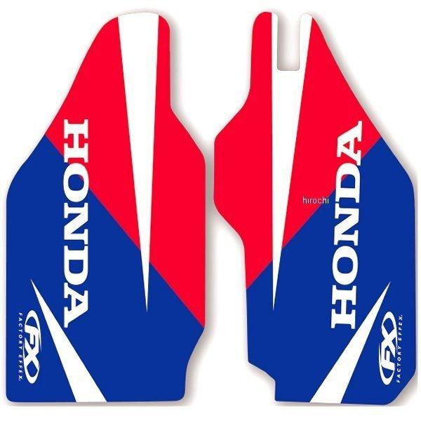 ファクトリーFX FACTORY EFFEX インナーフォークガードデカール 7D12年-18年 ホンダ CRF250Lホンダ CRF250RALLY(ABS)素材:ウルトラカーブビニール厚さ:0.5mm車種別専用にカットされたインナーフォ...