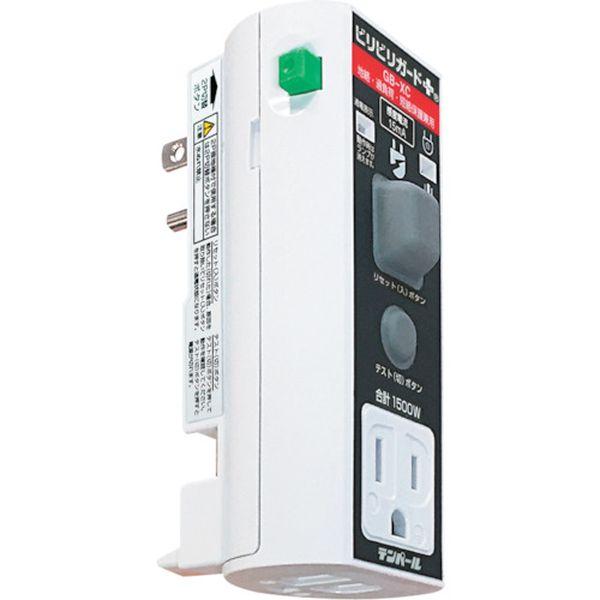 ・水回りで電気器具を一般のコンセントに設置したいとき、ワンタッチ取り付けで電気工事不要になります。(アースが必要な機器の接続には使えません)・2P接地極付コンセント対応です。・アース端子標準装備です。・コンセント2口装備です。・地絡・過負荷...