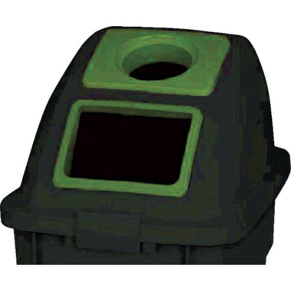 ・100%再生材(再生PP事業系廃プラ＋容リ材家庭の資源ごみ)で製造、資源の有効活用で環境に配慮した製品です。・Gダスター角型＃60本体用です。本体側のロックでしっかり固定できます。・丸穴φ90角穴W160×H120で分別投入できます。・ご...