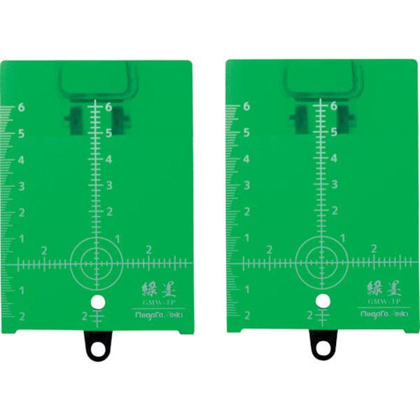 ・緑墨の標的、精度出しの相棒です。・下げ振りポイント照射で鉄骨の垂直出しが可能です。・スタンド付なので自立します。・マグネット付です。・グリーンレーザー緑墨用のターゲットプレートに・プレートサイズ(mm)：116x74・タテ目盛(mm)：(...