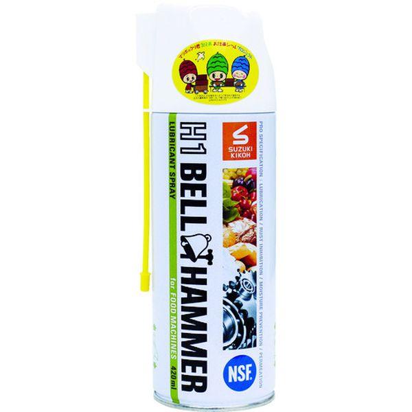 ・高精製パラフィンオイルとPTFEをベストバランスで配合した食品機械用潤滑剤です。・従来のH1潤滑油を圧倒する付着性能・浸透性能を有しており、耐摩耗性能・潤滑性能において素晴らしい効力を発揮します。・食品機械の潤滑および防錆に。・ご家庭内の...