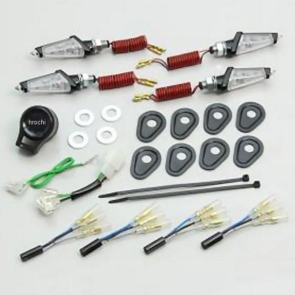 LED ダガーウインカーキットです。14年-20年 ヤマハ MT-0717年 ヤマハ MT-07A17年-20年 ヤマハ MT-0915年-16年 ヤマハ MT-09 トレーサー18年-20年 ヤマハ TRACER900 ABS19年-20...