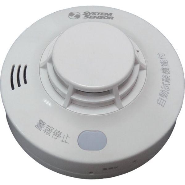・音と声ですぐに火災の発生をお知らせします。・自動試験機能付です。・幅(mm)：100.7・奥行(mm)：100.7・高さ(mm)：41.4・色：ホワイトアイボリー・感知形式：煙・電源：専用リチウム電池(付属)・電池寿命：約10年・火災警報...