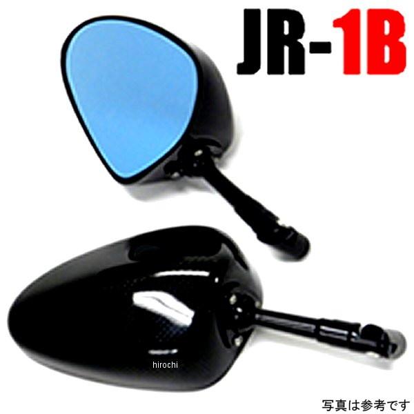 JR-1BJR-1Bヤフー HD店