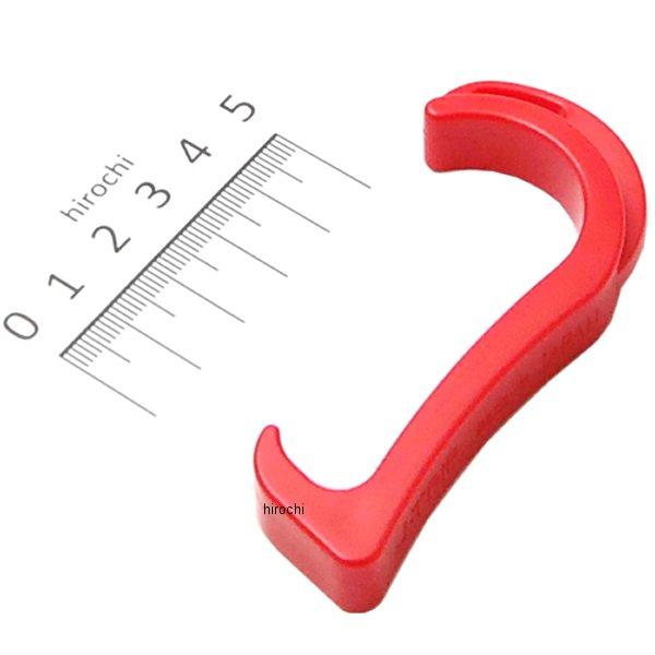 Jトリップ J-TRIP ブレーキレバーロック20汎用【仕様説明】カラー:レッド・パーキングブレーキ代わりに使用可能。・ディスクブレーキは長期間使用でも固着しません・安心安全なスタンドアップ、ダウンが可能。JT-1042BJT-1042Bヤ...