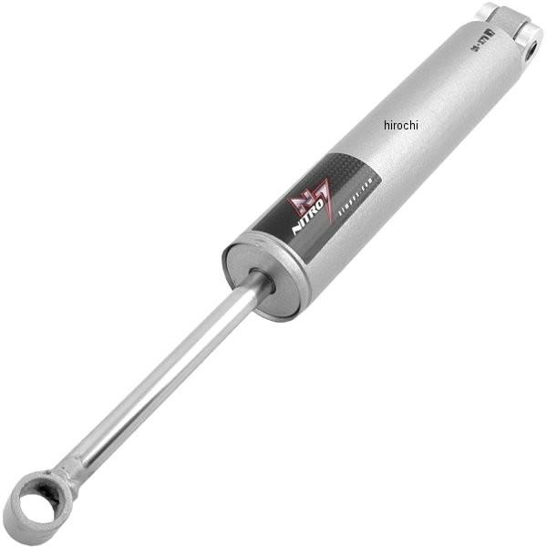レングスオープン 15インチ(381mm)、クローズ 9.5インチ(241mm)、ブッシング内径 16mm、トップボトム9.5mm00年-03年 ポラリス Indy Sport Touring 550 w/136" Track Back L...