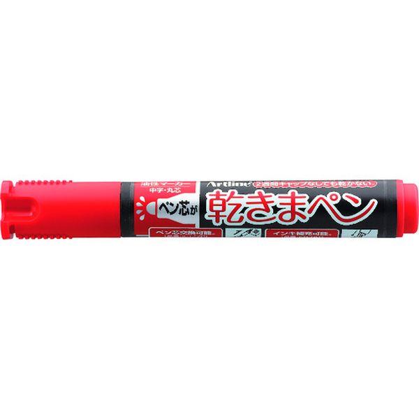 ・キャップなしで、ペン芯が約2週間乾きません。・一日中キャップを外したままで、長時間の作業が可能です。・さまざまな筆記面への記入に。・タイプ：丸芯・文字サイズ：中字・色：赤・長さ(mm)：134・径(mm)：約194・[筆記幅]約1.5mm...