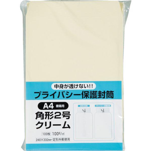 ・99％以上の高不透明度で内容物が透けない封筒です。・A4判対応です。・タイプ：角2・色：クリーム・縦(mm)：332・横(mm)：240・テープのりなし・生産国 日本・JANコード 4536858029345・質量 1800gK2PB10...