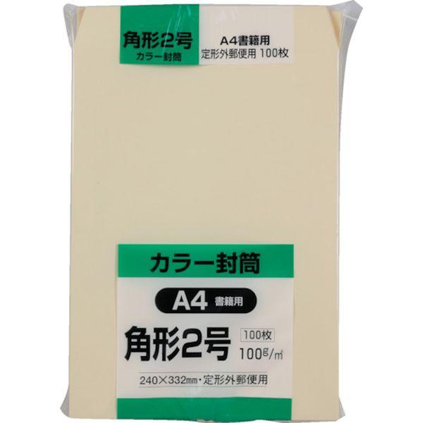 ・豊富なカラーで人気のHiソフトカラー封筒です。・タイプ：角2・色：クリーム・縦(mm)：332・横(mm)：240・幅(mm)：240・奥行(mm)：332・生産国 日本・JANコード 4536858232134・質量 2000gK2S1...