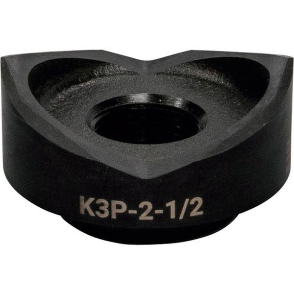 ・最短8秒のサイクルで素早い穴開けが可能です。・圧力センサーで正確に穴開けの完了を検知し、自動的に油圧ラムを収縮して刃の損傷を防ぎます。・360度の首振りヘッドで、高い作業性を確保です。・専用アプリケーションで、工具の使用回数、最大圧力など...