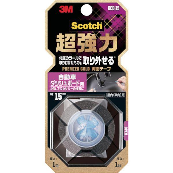 ・新しいアクリル系粘着剤により、ダッシュボードにしっかりと接着します。・耐熱性のある高密度ポリエチレンフォーム基材の採用で、夏場の暑い車内でもしっかりと接着します。・付属のツールを使用して両面テープを分断して、取り付けたものを取り外すことが...