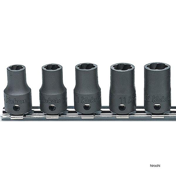 コーケン Ko-ken KH-RS3127/5 5点組 3/8SQ ナットツイスター・レールセット・全長(mm)：32・差込角(mm)：3/8・重量(g)：262 ・包装内容：ナイロン袋3/8""(9.5mm)SQ. ナットツイスターレール...