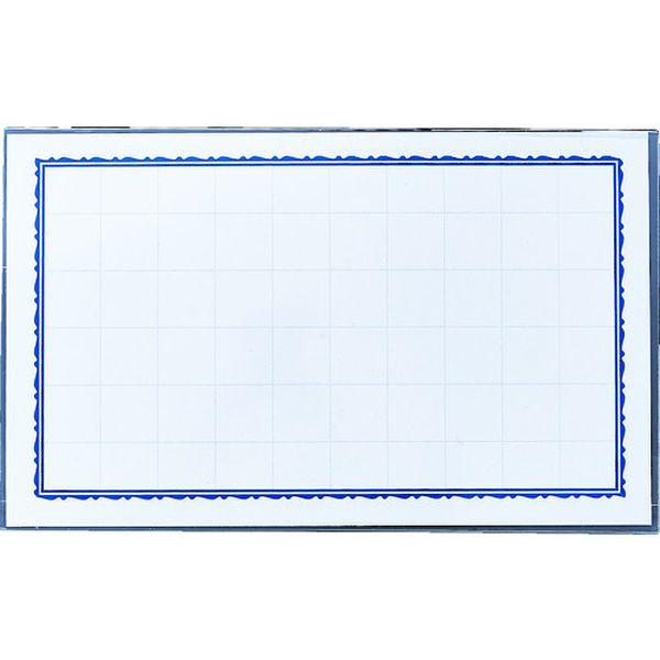 ・裏面に安全ピン・クリップ両用型の金具が付いています。・氏名等の識別用として。・タイプ：ハード・縦(mm)：57・横(mm)：91・厚さ(mm)：4・取付方法：安全ピン・クリップ両用型金具・中紙サイズ(mm)幅×高さ：90×55・ケース：再...