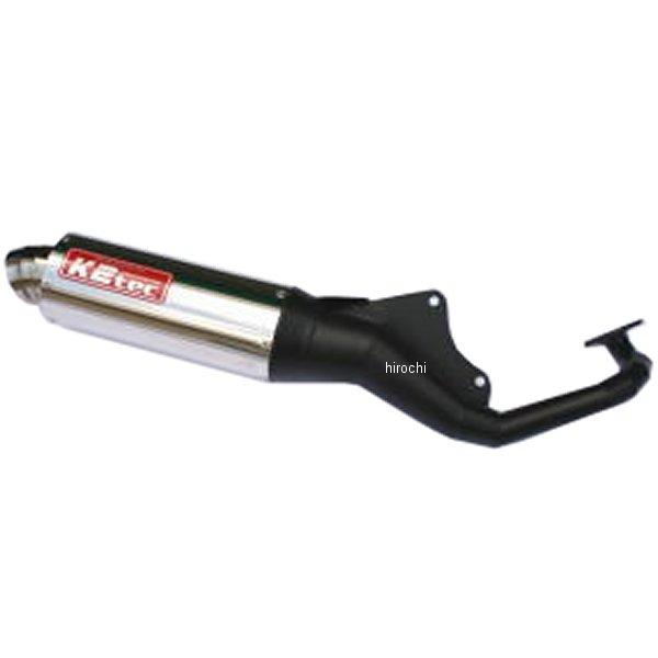 ケイツーテック K2tec スポーツチャンバー ALBAスズキ レッツIIスズキ 12インチZZ高級感あふれる出口を採用し、静かな音量とは裏腹にかなりのパワーアップが期待できます。※高回転型チャンバーですので、駆動系やキャブセット等のセット...