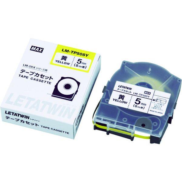 ・品名：レタツイン用テープカセット・適合機種：LM-550W3・500W3・500F3・550W2・500W2・500F2C・500F2・550W・500W・500・色：黄・テープ寸法(mm×m)：5×8・内容：9mm幅×8m巻 1個入り・...