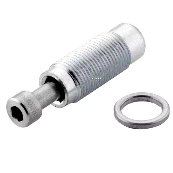 リゾマ rizoma PROGUARD アダプター 1個入り12年-13年 DUCATI 1199 Panigale13年-14年 DUCATI 1199 Panigale S12年-14年 DUCATI 1199 Panigale S T...