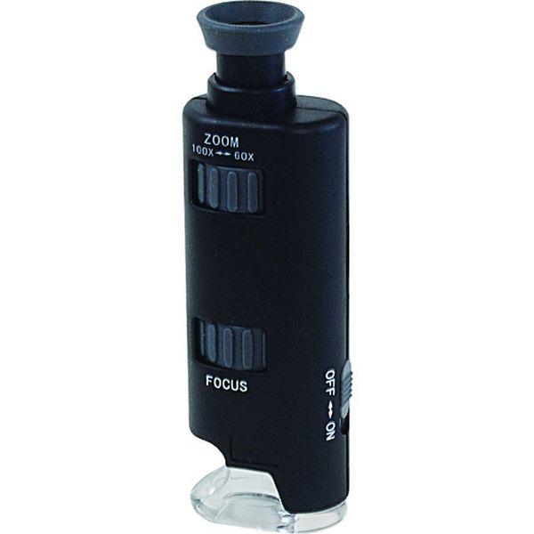 ・顕微鏡にLEDライトがついて、あらゆる被写体をより鮮明に観察、鑑賞できます。・被写体のより鮮明な観察、鑑賞に。・倍率(倍)：約60〜100・幅(mm)：32・奥行(mm)：22・高さ(mm)：84・電源(V)：ボタン電池LR41×3個(テ...