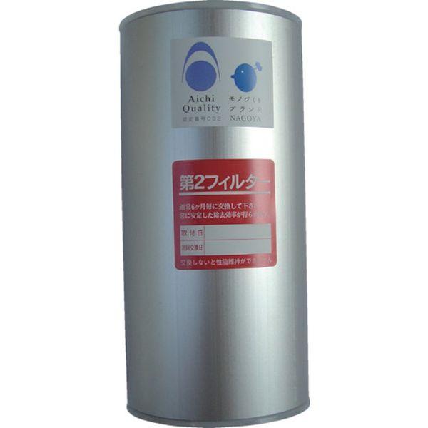 ・レマン・ドライフィルター用交換カートリッジ。・第2フィルターは第1フィルターで除去されなかった水滴を気化します。・5μm以下の不純物・油滴を除去します。・M-120A-5、M-120-5用第2フィルターカートリッジ・ろ過精度(μm)：5・...