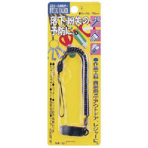 ・耐久性・伸縮性バツグンの上質ウレタン素材を使用しています。・軽量の工具落下防止用。・色：ブラック・最大長さ(mm)：1000・コード径(mm)：2.5・自然長(mm)：100・使用最大荷重(kg)：0.5・コード部：ウレタン・生産国 日本...