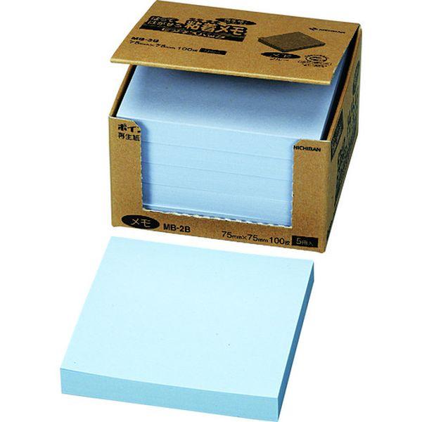 ・色：ブルー・基材：古紙パルプ配合率70%再生紙・粘着剤：アクリル系・サイズ：75mm×75mm・100枚×5冊入り・生産国 日本・JANコード 4987167046965・質量 215g・コード：134-2042 ・品目：MB2BMB2B...