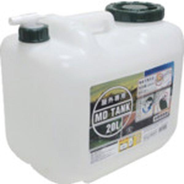 ・直径約105ミリのキャップを採用しています。・本体内部のお手入れが容易にでき、衛生面でも安心です。・屋外専用タンクです。・使用時には背面のエア抜き栓を開けてご使用ください。・水専用タンク・アウトドアや防災の備えとして活躍します。・容量(L...