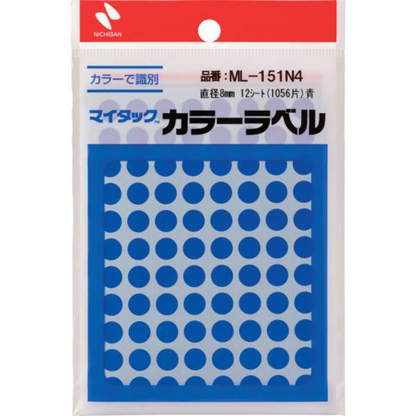 ・色数もサイズも豊富で、識別に便利です。・マイタックラベルは、のりも水もいらずにそのまますぐ貼れるのが特長です。・粘着剤が付いているので、そのまま貼れる便利なラベルです。・色数もサイズも豊富で、識別に便利です。・※プリンタでは使用できません...