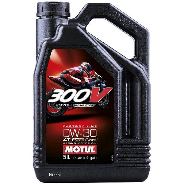 モチュール MOTUL 2輪エンジンオイル 300V RACING KIT OIL 2376H容量:5LSAE粘度:0W-30エンジンタイプ:4ストロークエンジン用100%化学合成用途:バイク用※パッケージは予告なく変更になる可能性がござい...