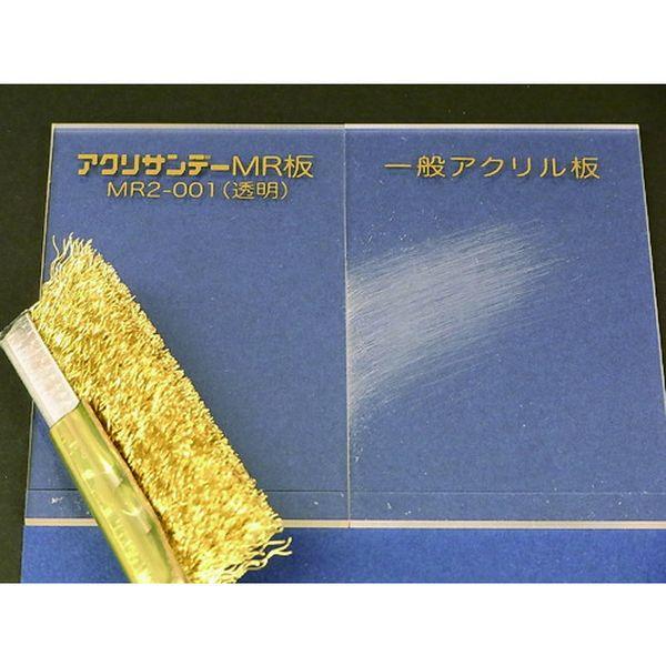 ・表面硬化処理により耐擦傷性をプラスし、傷がつきにくいタイプです。・カウンター天板、窓ガラスやデスクマットなどに。・色：透明・厚さ(mm)：5・幅(mm)：320・長さ(mm)：550・使用温度範囲：-50〜70℃・キャスト製法・アクリル樹...