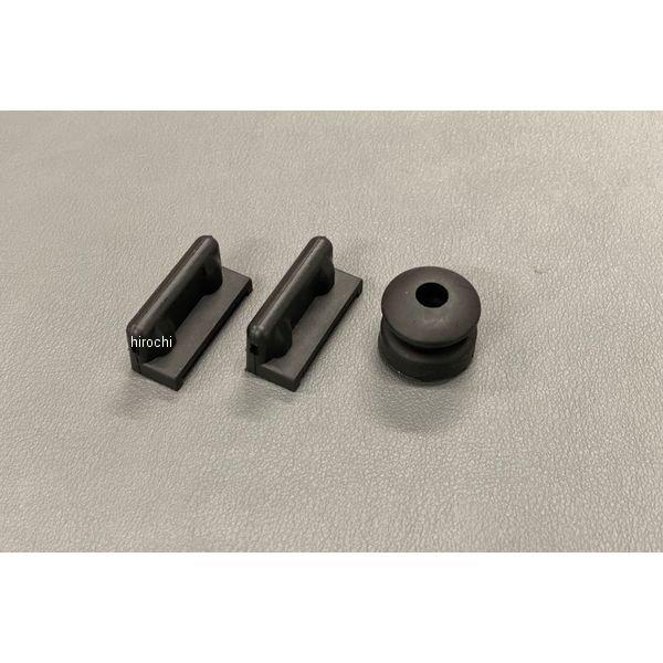 エムテック中京 M-TEC中京 MRS サイドカバーグロメット 3個1セット (サイドカバー片側1枚分)CB400F(398)CB400F(408)純正サイドカバーのグロメットセットです。サイドカバー片側1枚分に必要な3個入り1セットです。...