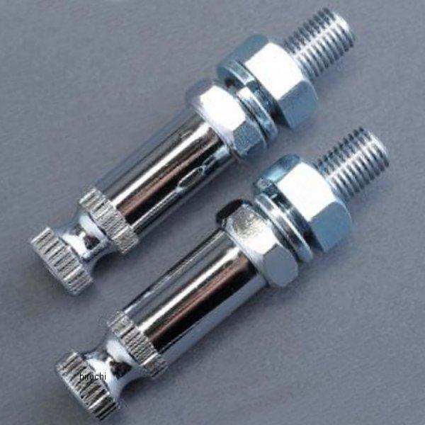 エムテック中京 M-TEC中京 MRS フロント ウインカーボルトセット M10x46mmホンダ CB750Four K0-K2フロントウインカーボルトセットです。フロント左右(2本)、サイズ:M10×46mmの汎用ウインカーステー。※メー...