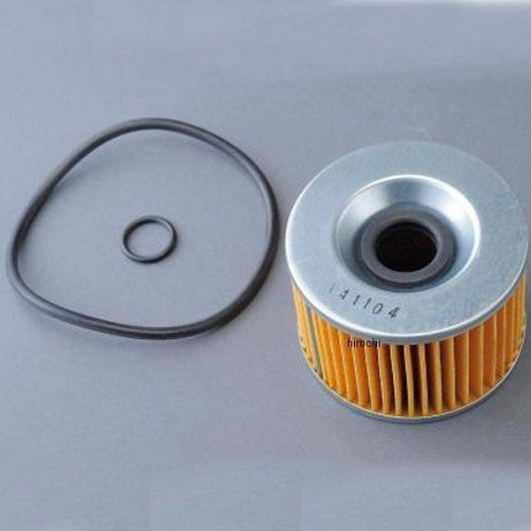 エムテック中京 M-TEC中京 MRS オイルフィルター Oリング付きホンダ CB750Four Kホンダ CB750Fホンダ CB400Fourホンダ CB400Fに対応のオイルフィルターです。Oリングは2個付属。オイル交換の2回に1回は...