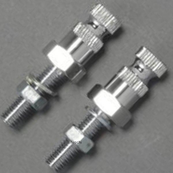 エムテック中京 M-TEC中京 MRS マルチ ウインカーステー M8 ショート汎用ヨーロピアンを含め様々な差込型ウインカーに対応する構成。M8とはボルトサイズ。全長は60mmでネジ部分は30mm、首下は23mm。※メーカー欠品の場合、長期...